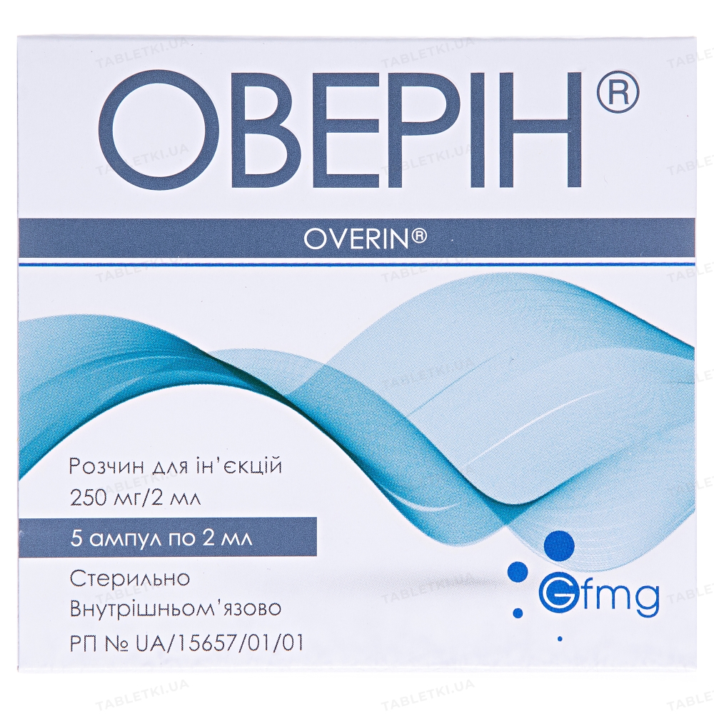 Оверин: инструкция + цена от 861 грн в аптеках | Tabletki.ua
