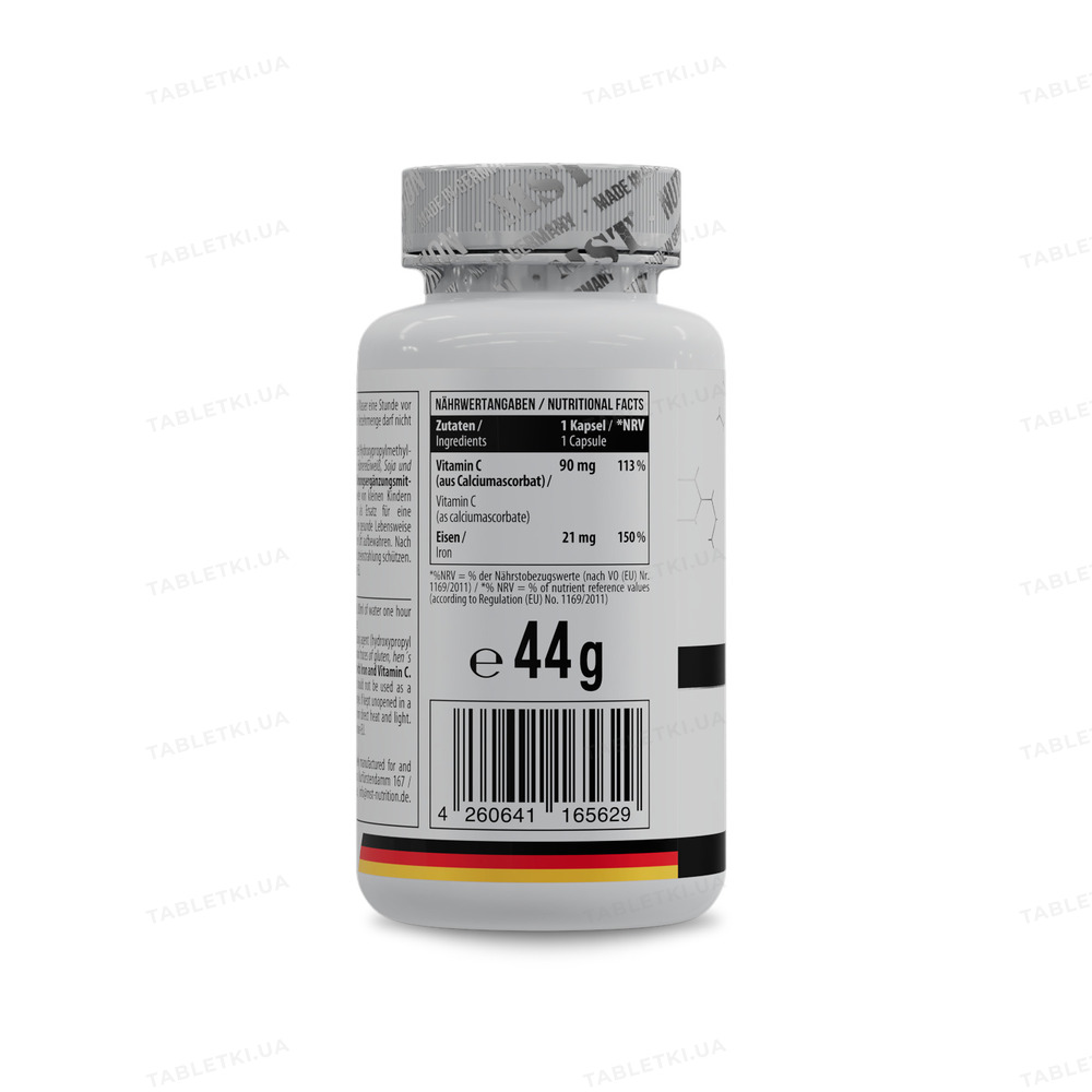 Залізо бісгліцинат MST Nutrition Iron Bisglycinate 21 мг, 60 капсул ...
