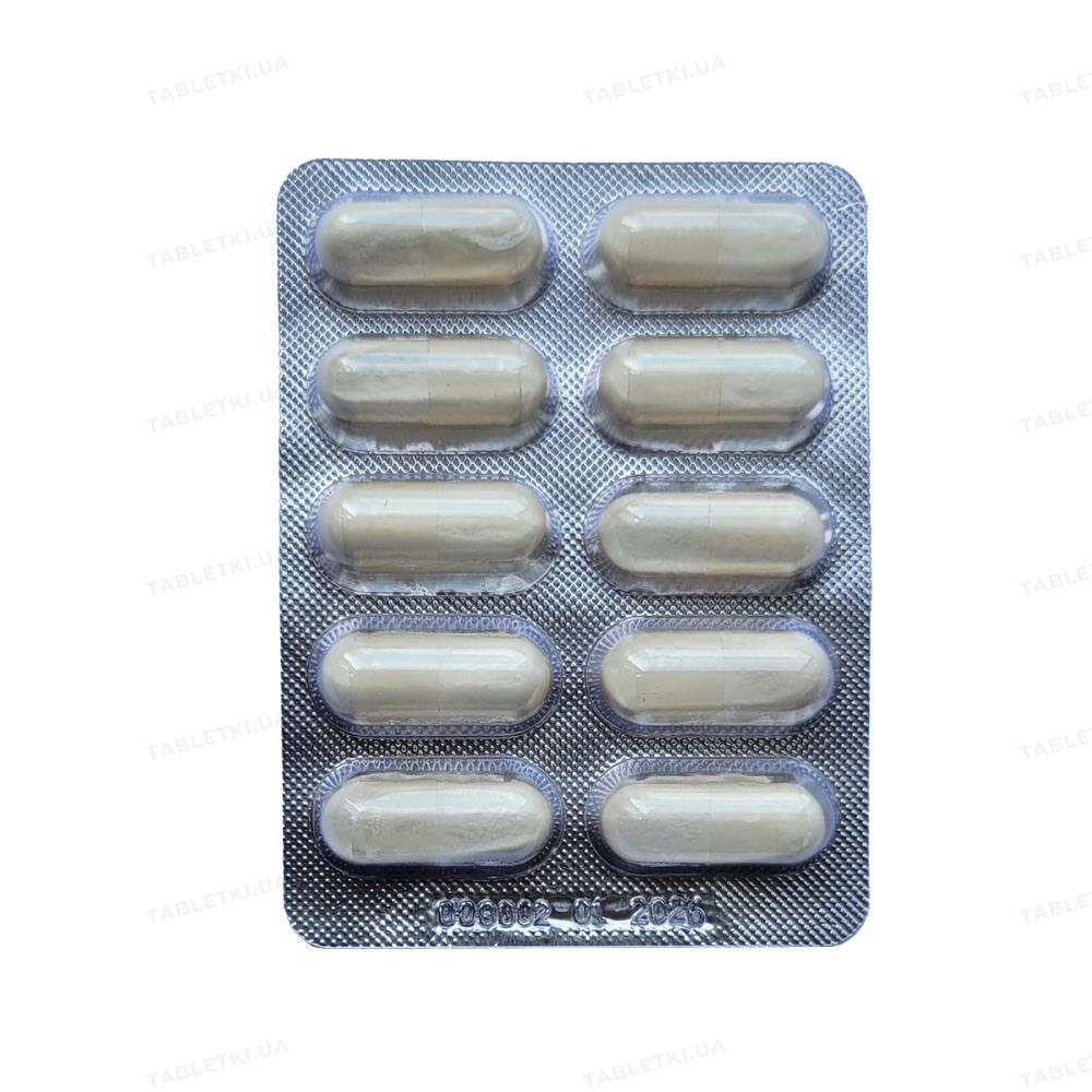 Ребоден: инструкция + цена от 93 грн в аптеках | Tabletki.ua