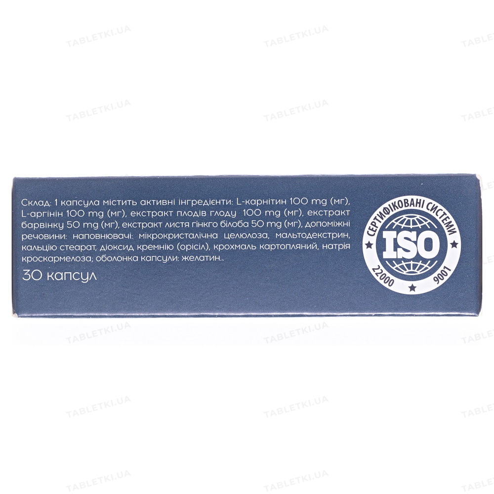 Neurocor: інструкція + ціна від 242 грн в аптеках | Tabletki.ua