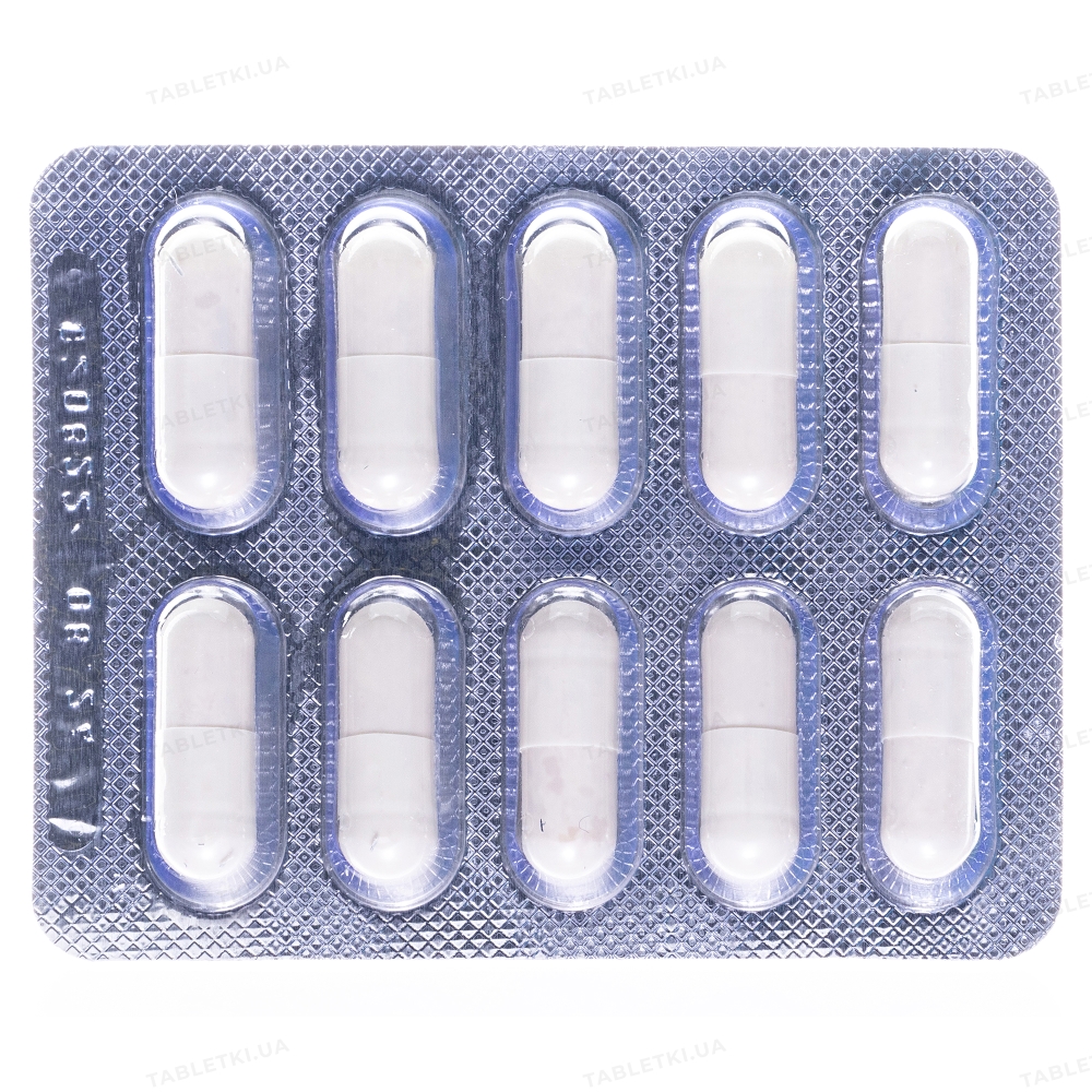 Neurocor: инструкция + цена от 242 грн в аптеках | Tabletki.ua