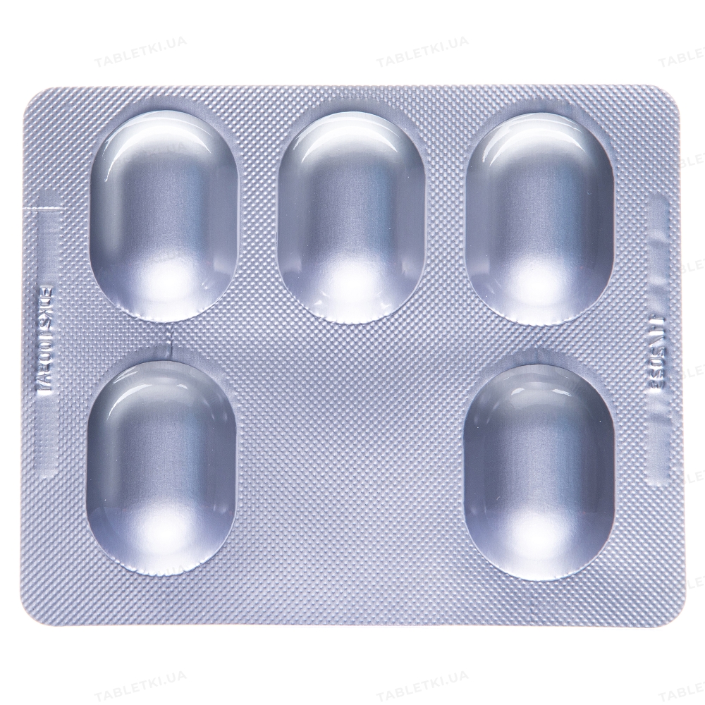 Новокс-500: инструкция + цена от 96 грн в аптеках | Tabletki.ua