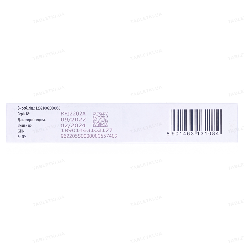 Ферментаза Дуо: инструкция + цена от 170 грн в аптеках | Tabletki.ua