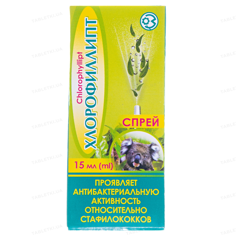 Хлорофиллипт спрей по 15 мл в конт. : инструкция + цена в аптеках ...