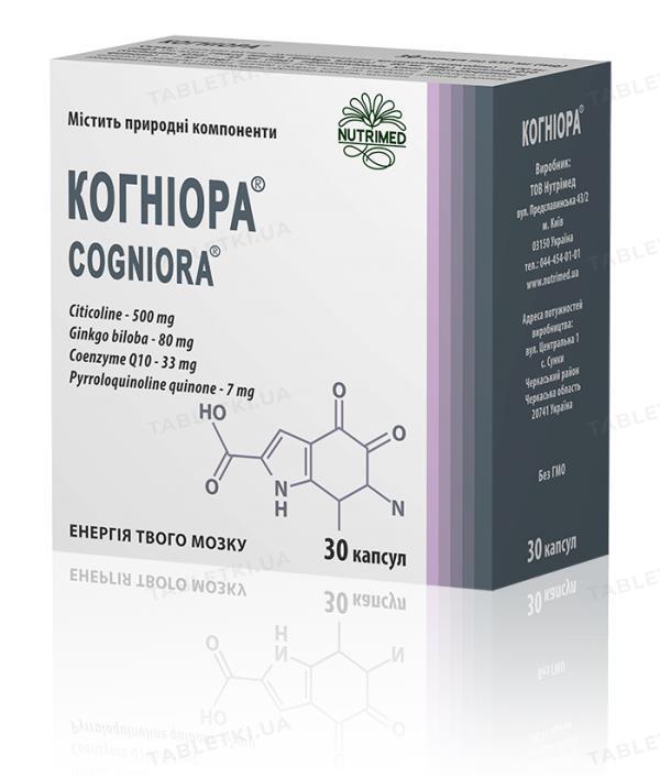 Когніора: інструкція + ціна від 1107 грн в аптеках | Tabletki.ua