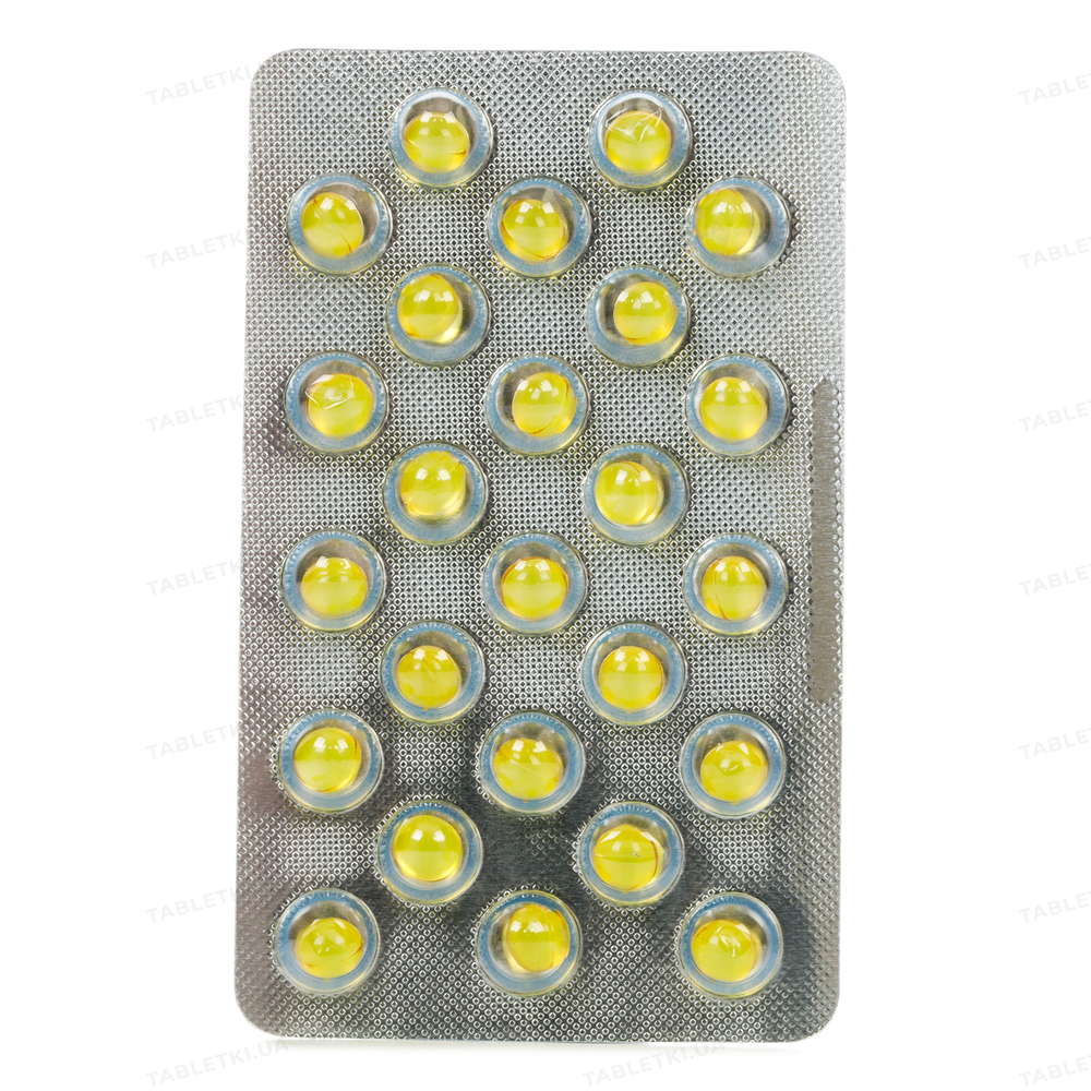 Baum Pharm Симезан: инструкция + цена от 212 грн в аптеках | Tabletki.ua