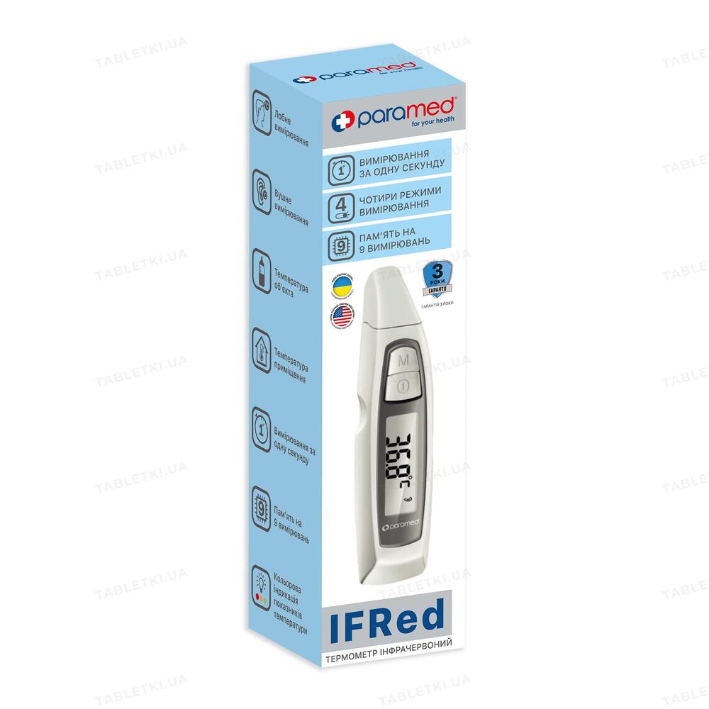 Paramed IFRed: інструкція + ціна від 616 грн в аптеках | Tabletki.ua