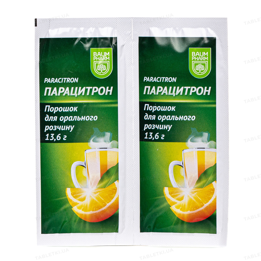 Парацитрон: інструкція + ціна від 302 грн в аптеках | Tabletki.ua
