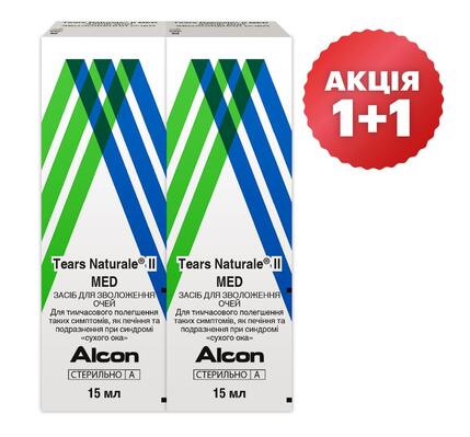 Искусственные слезы Tears Naturale II MED: инструкция + цена в аптеках ...