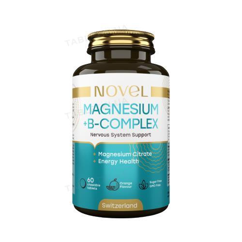 Novel Magnesium + B-complex: инструкция + цена от 234 грн в аптеках ...