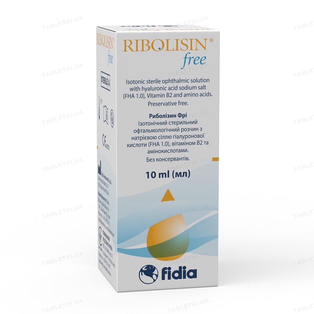 RIBOLISIN free: інструкція + ціна від 552 грн в аптеках | Tabletki.ua