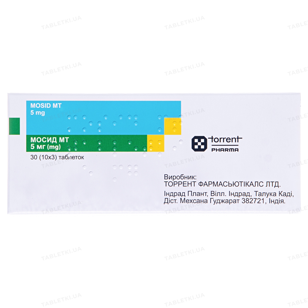 Мосид МТ: інструкція + ціна від 245 грн в аптеках | Tabletki.ua