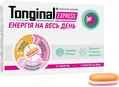 Тонгінал Експрес: інструкція + ціна від 151 грн в аптеках | Tabletki.ua