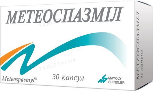 Метеоспазмил: инструкция + цена от 357 грн в аптеках | Tabletki.ua