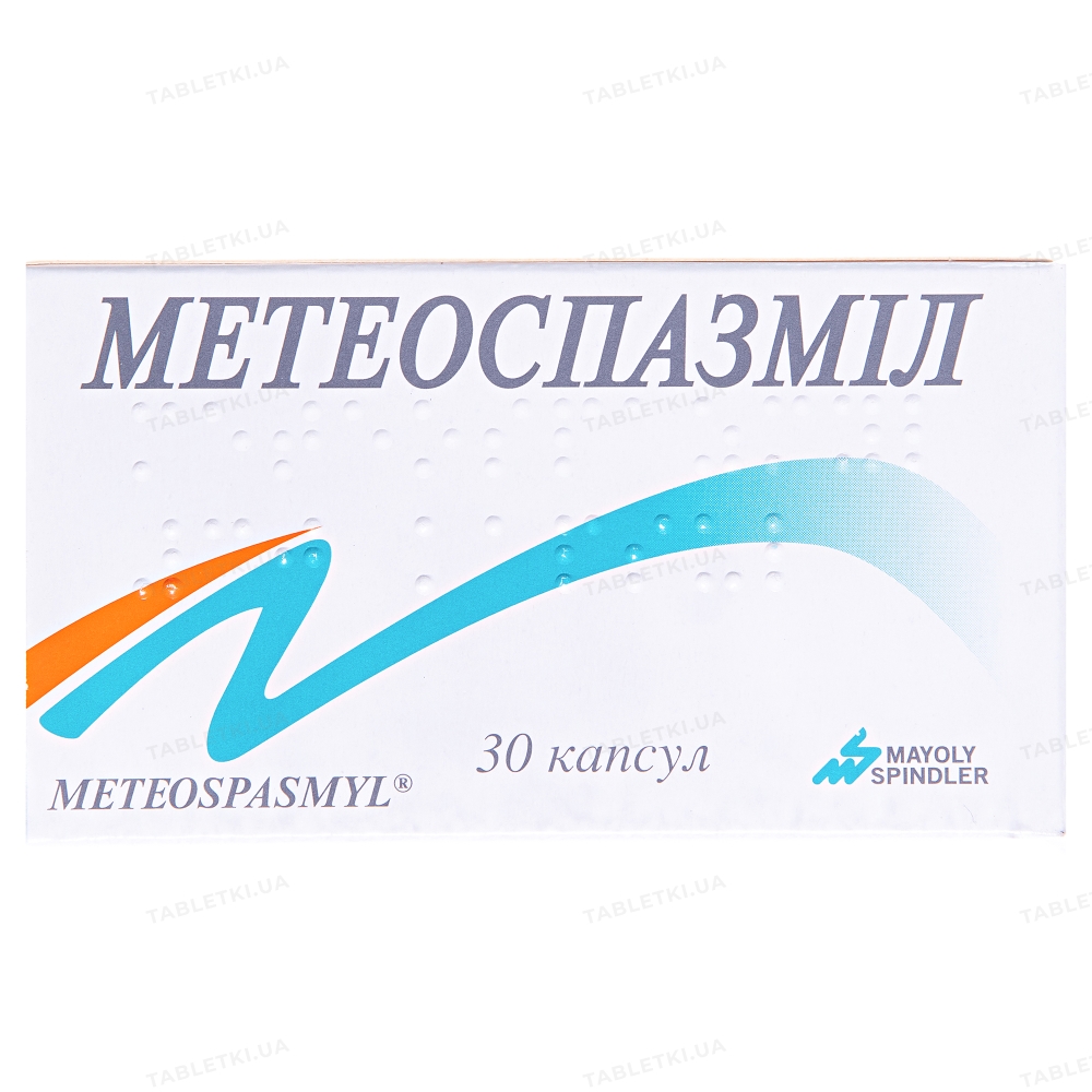 Метеоспазмил: инструкция + цена от 357 грн в аптеках | Tabletki.ua