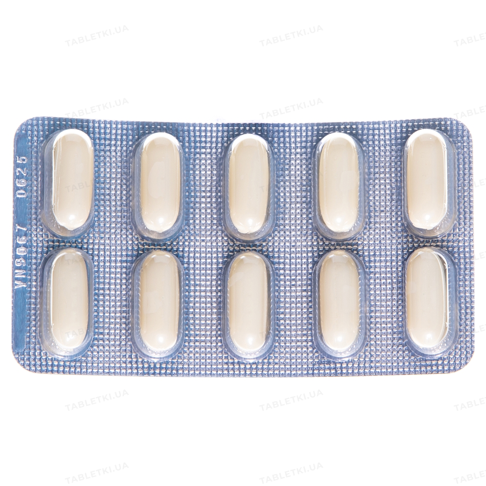 Метеоспазмил: инструкция + цена от 357 грн в аптеках | Tabletki.ua