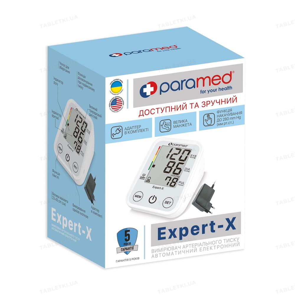 Paramed Expert-X: інструкція + ціна від 897 грн в аптеках | Tabletki.ua