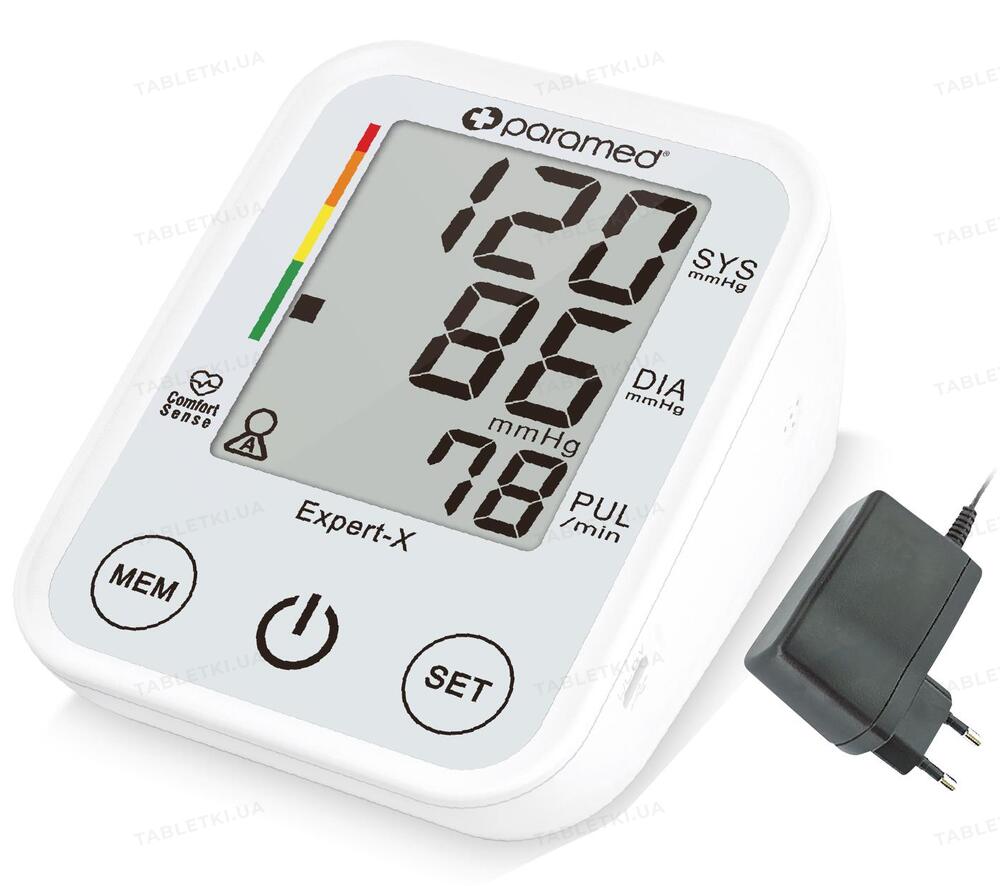 Paramed Expert-X: инструкция + цена от 897 грн в аптеках | Tabletki.ua