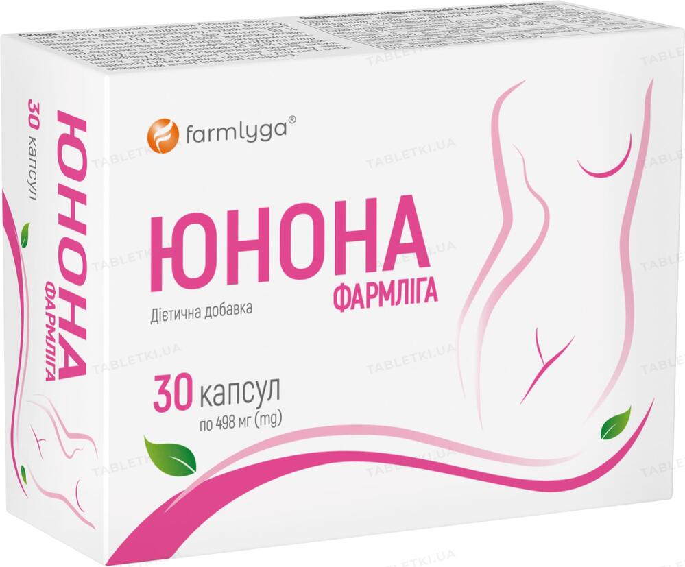 Юнона Фармлига: инструкция + цена от 500 грн в аптеках | Tabletki.ua