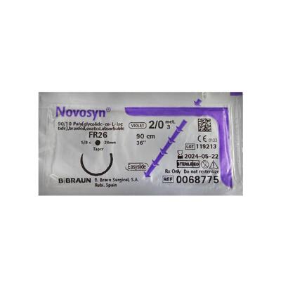 Шовный материал хирургический Novosyn USP 2 (5), длина 90 см, игла ...