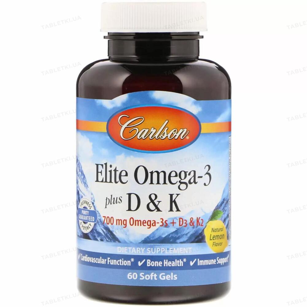 Омега 3 та вітамін Д3 + К Carlson Labs Omega-3 Plus D & K, 60 капсул ...