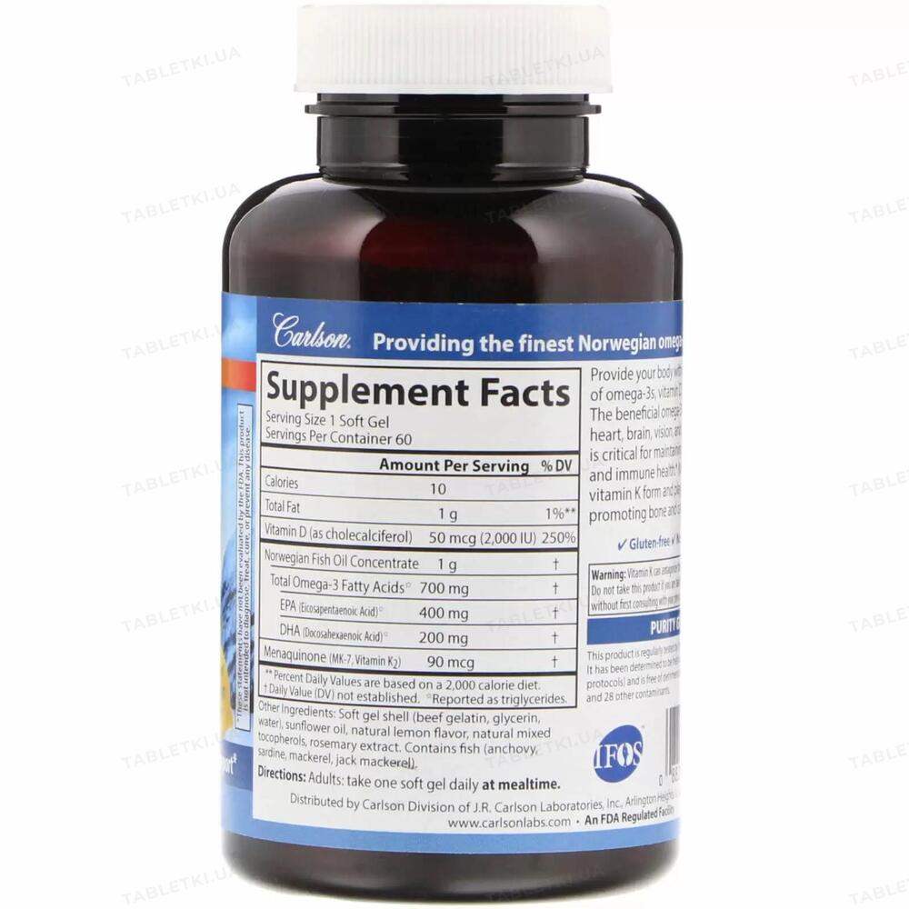 Омега 3 та вітамін Д3 + К Carlson Labs Omega-3 Plus D & K, 60 капсул ...