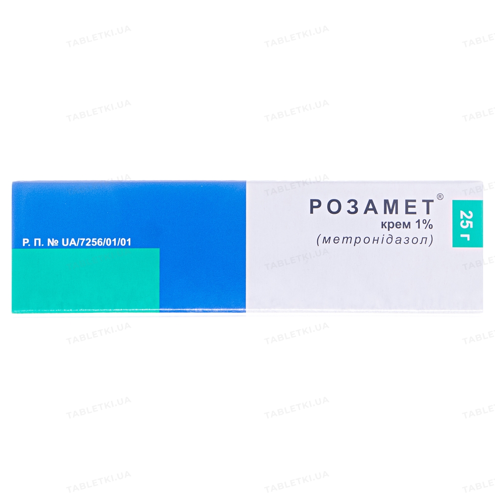 Розамет: інструкція + ціна від 171 грн в аптеках | Tabletki.ua