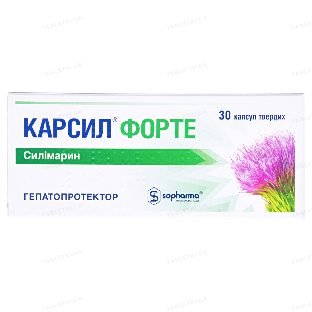Карсил форте: инструкция + цена от 300 грн в аптеках | Tabletki.ua