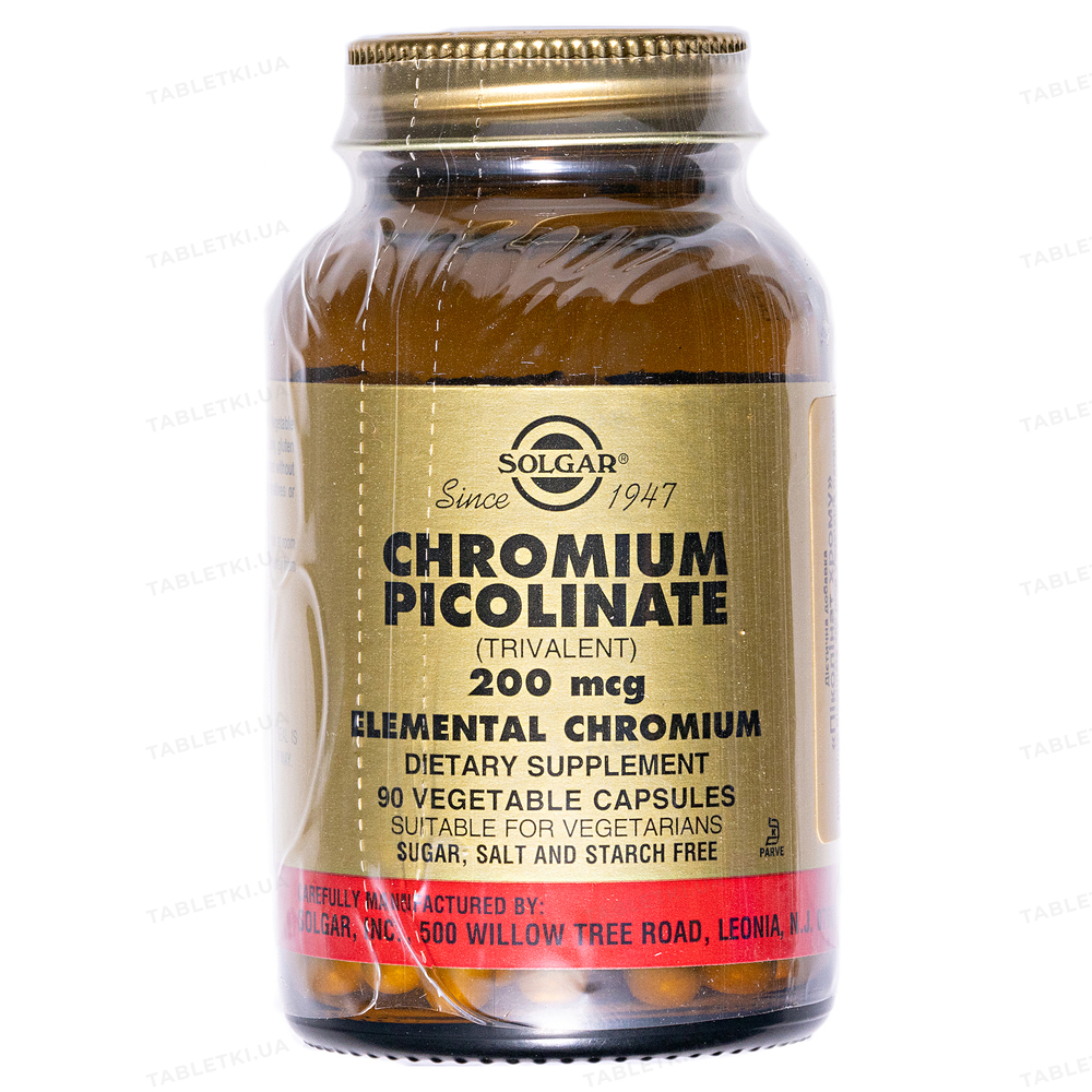 Хром піколінат Solgar Chromium Picolinate 200 мкг вег. капсули №90 ...