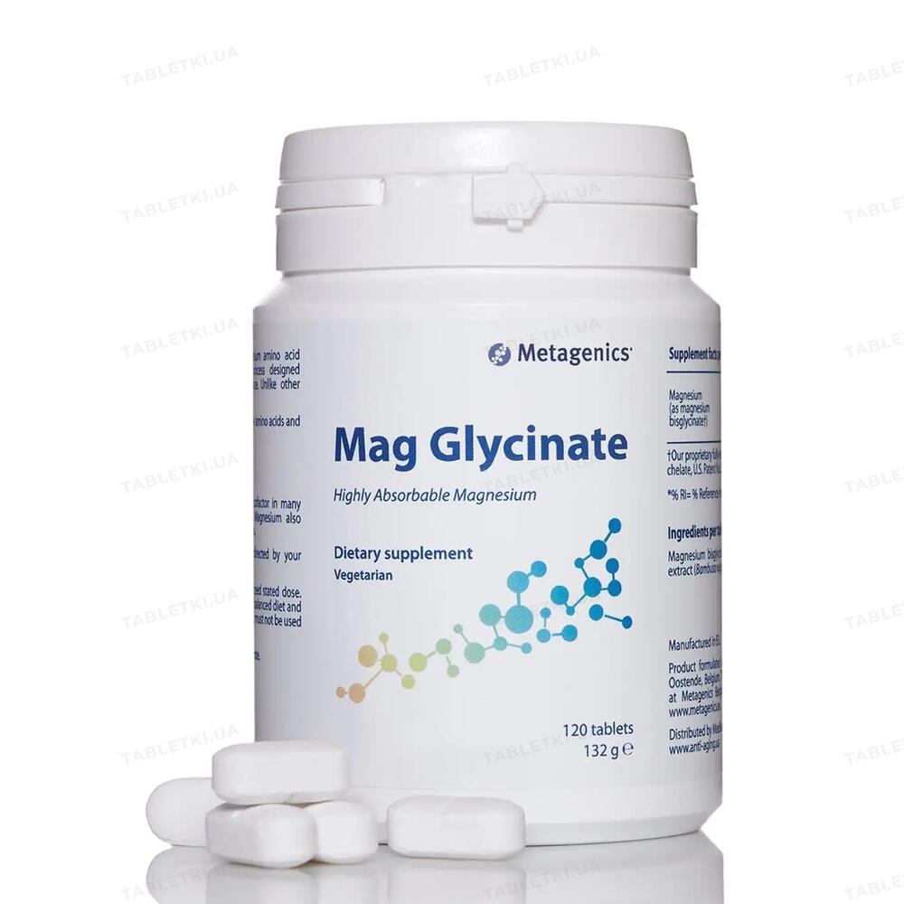 Metagenics Mag Glycinate: інструкція + ціна від 2166 грн в аптеках ...