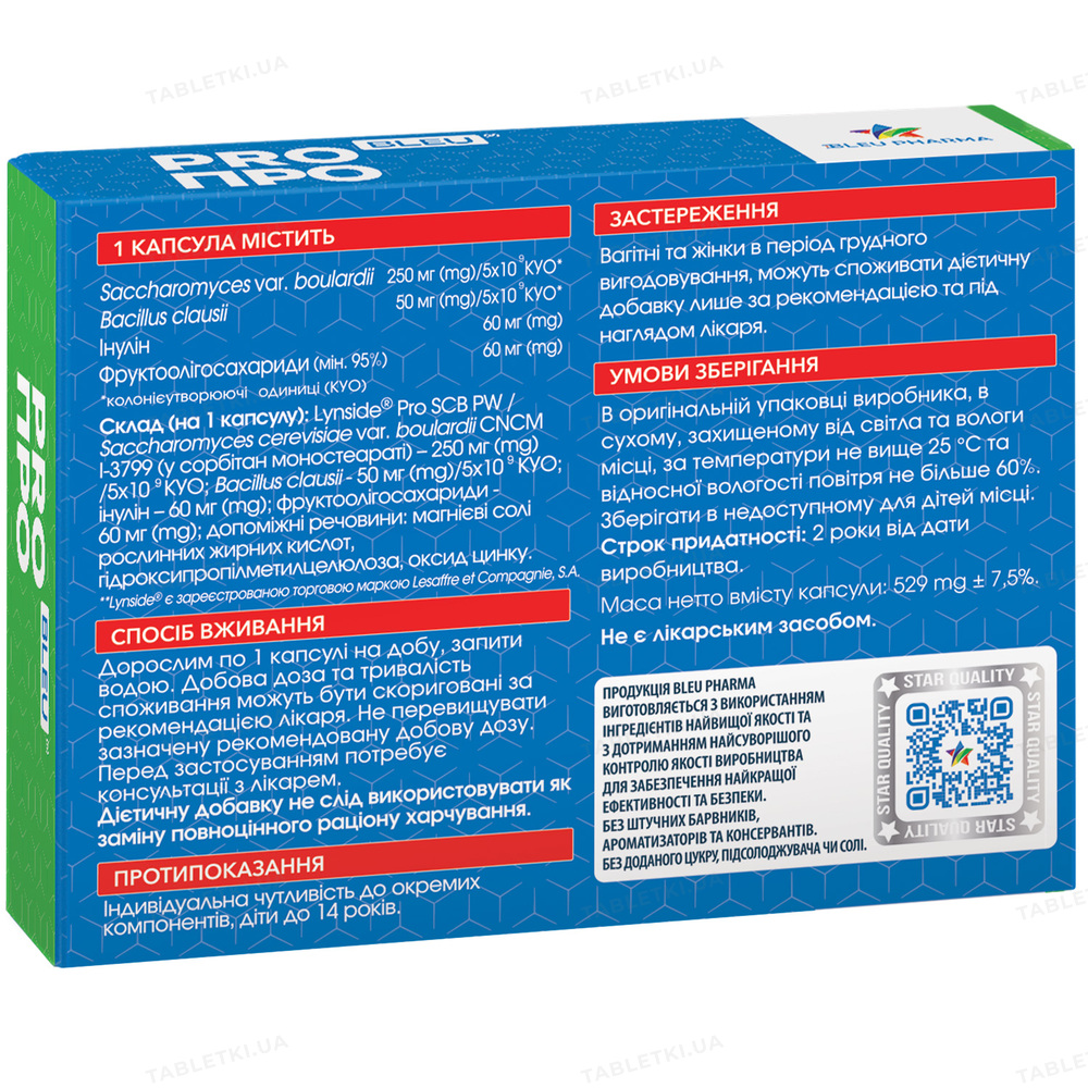 Bleu Pharma Pro Bleu: інструкція + ціна від 678 грн в аптеках | Tabletki.ua