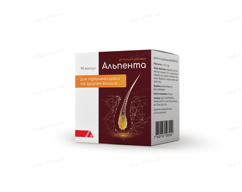 Альпента: инструкция + цена от 1266 грн в аптеках | Tabletki.ua