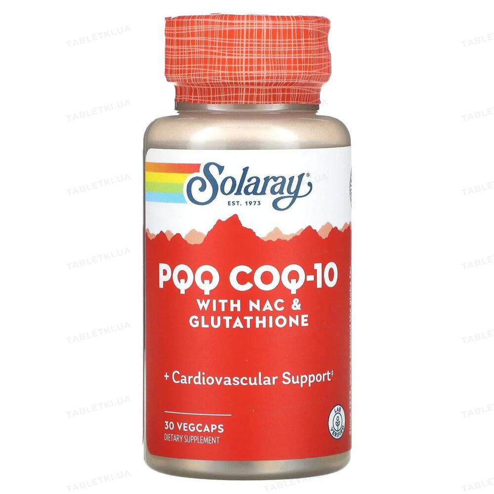 Solaray PQQ, CoQ-10 with NAC & Glutathione: інструкція + ціна від 1898 грн в аптеках | Tabletki.ua