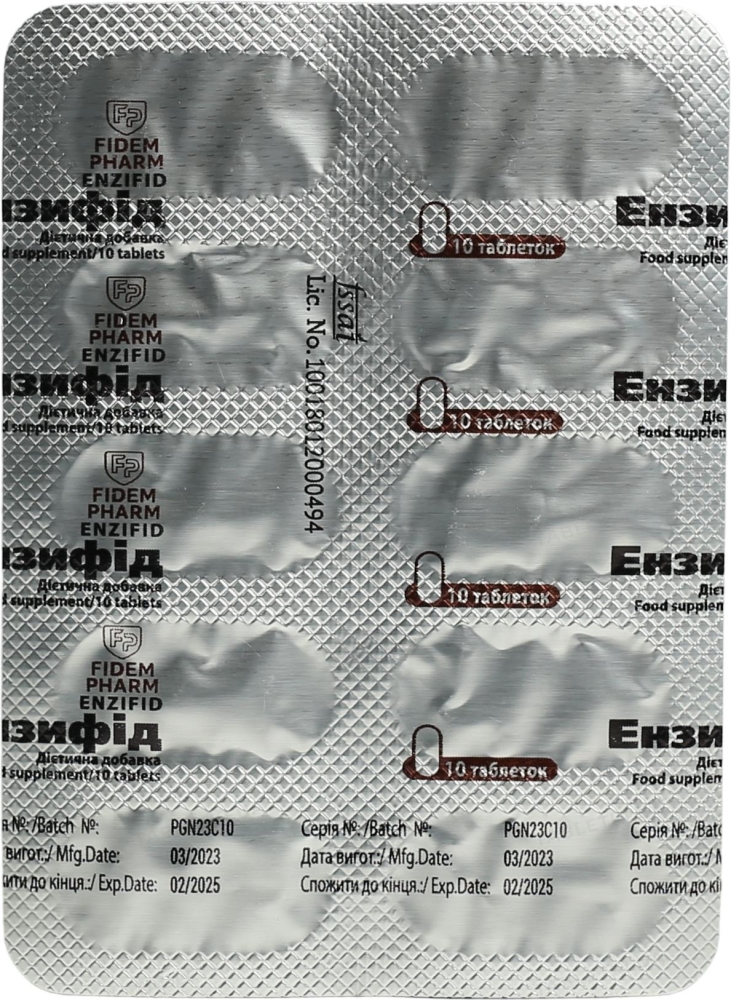 Фідем Фарм Ензифід: інструкція + ціна від 126 грн в аптеках | Tabletki.ua