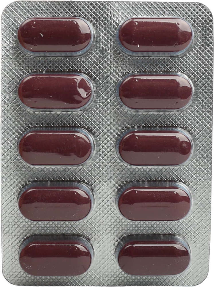 Фідем Фарм Ензифід: інструкція + ціна від 126 грн в аптеках | Tabletki.ua