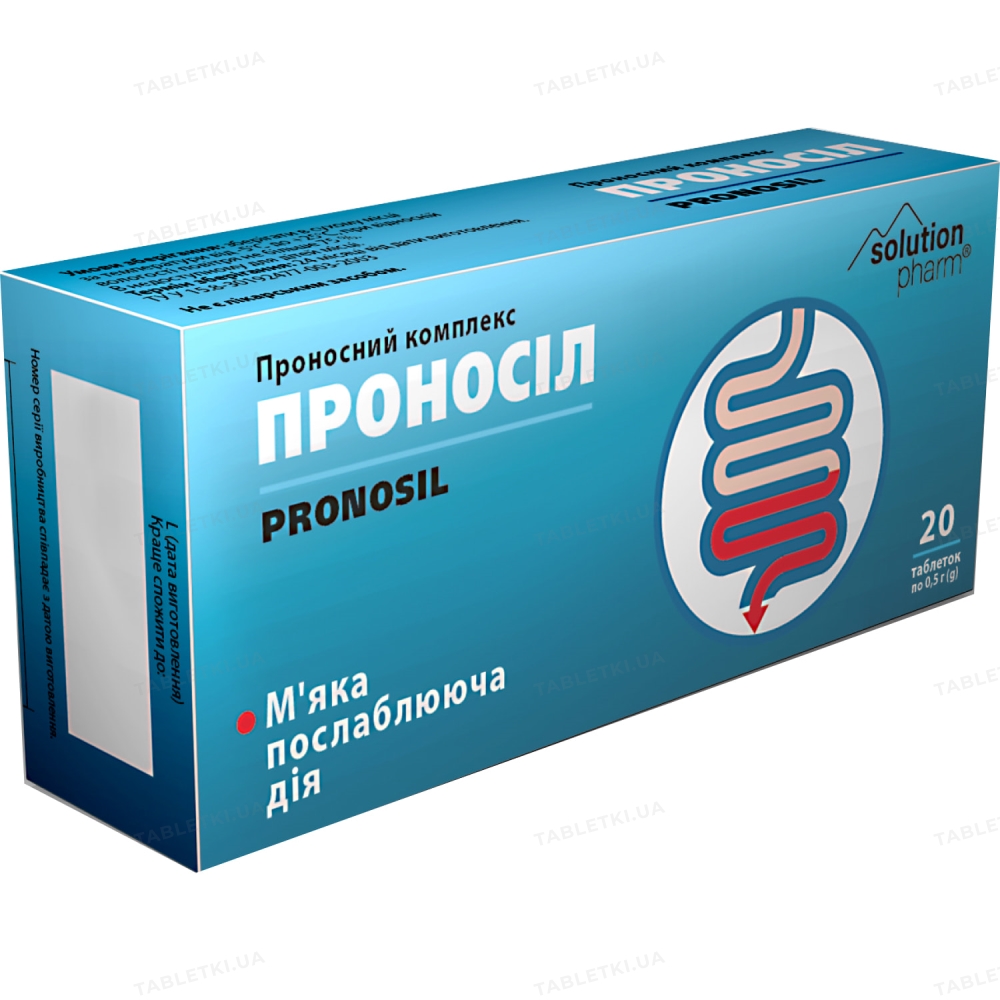 Solution Pharm Проносіл: інструкція + ціна від 77 грн в аптеках | Tabletki.ua