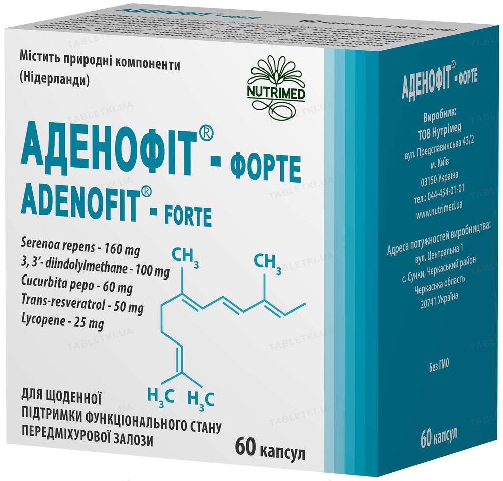 Аденофіт-форте: інструкція + ціна від 456 грн в аптеках | Tabletki.ua