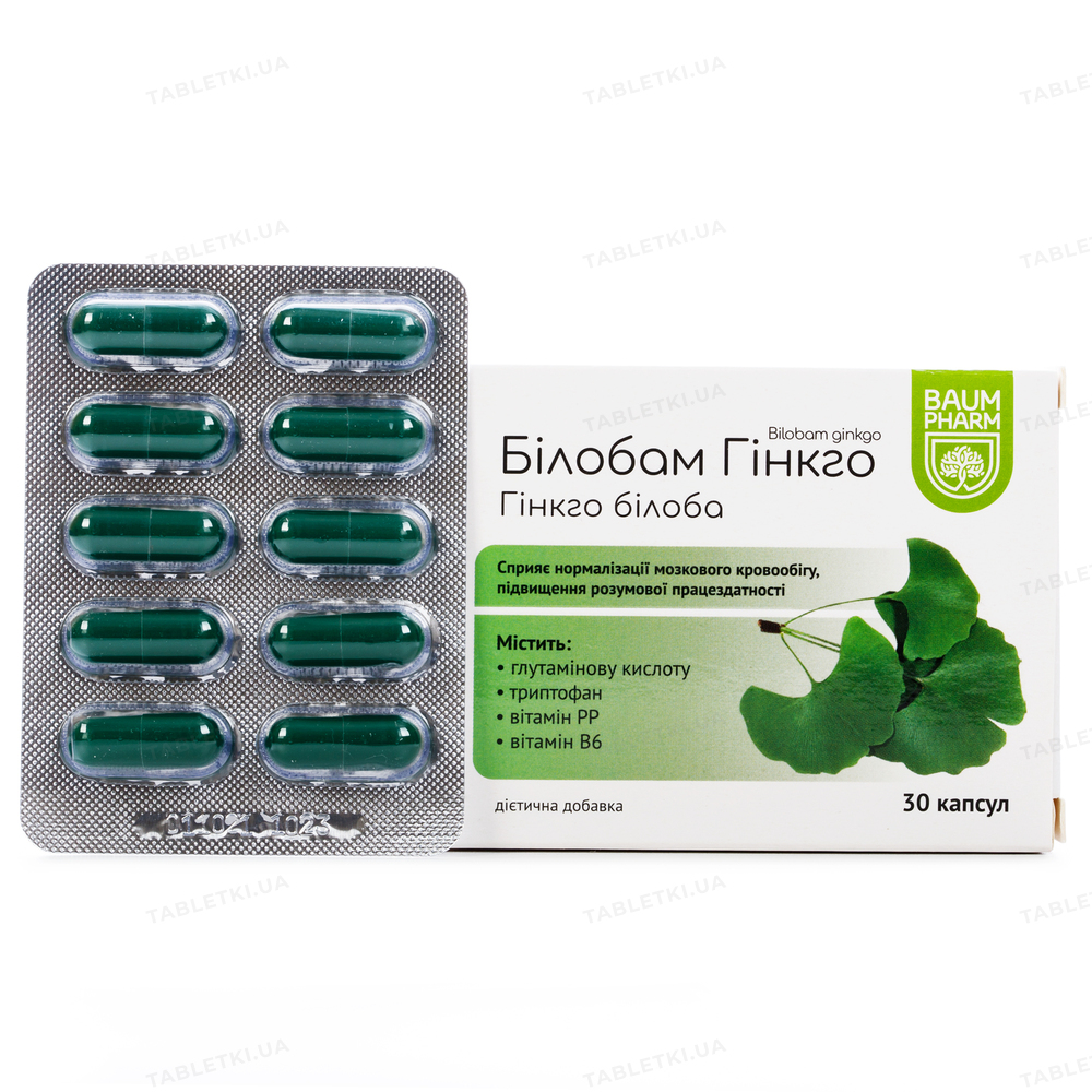 Baum Pharm Білобам Гінкго: інструкція + ціна від 189 грн в аптеках | Tabletki.ua