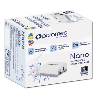Інгалятор (небулайзер) Paramed Nano компресорний з Type-C : інструкція ...