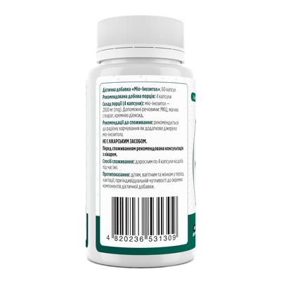 Міо-інозитол Biotus Myo-Inositol капсули №60 : інструкція + ціна в ...