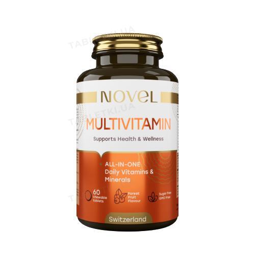 Novel Multivitamin: інструкція + ціна від 277 грн в аптеках | Tabletki.ua