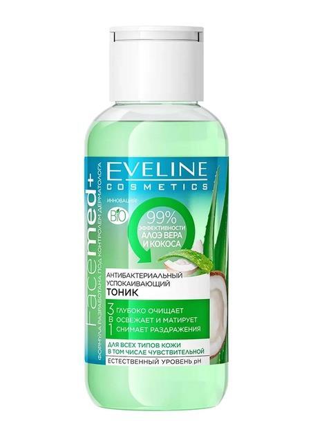 Тоник для лица Eveline FaceMed+ 3в1 антибактериальный успокаивающий ...