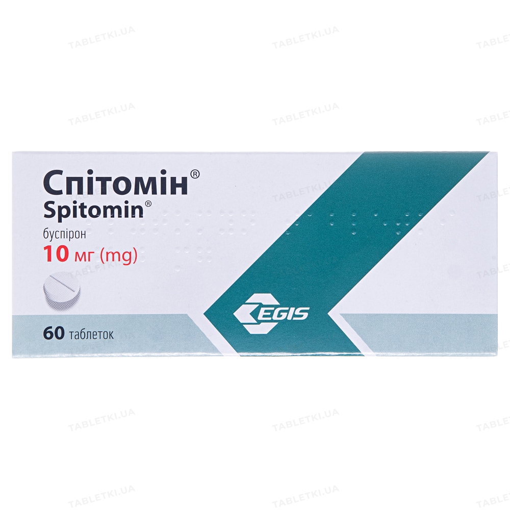 Спітомін таблетки по 10 мг №60 (10х6) : інструкція + ціна в аптеках ...