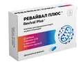 Ревайвал Плюс капсули тверді по 400 мг №20 : інструкція + ціна в ...