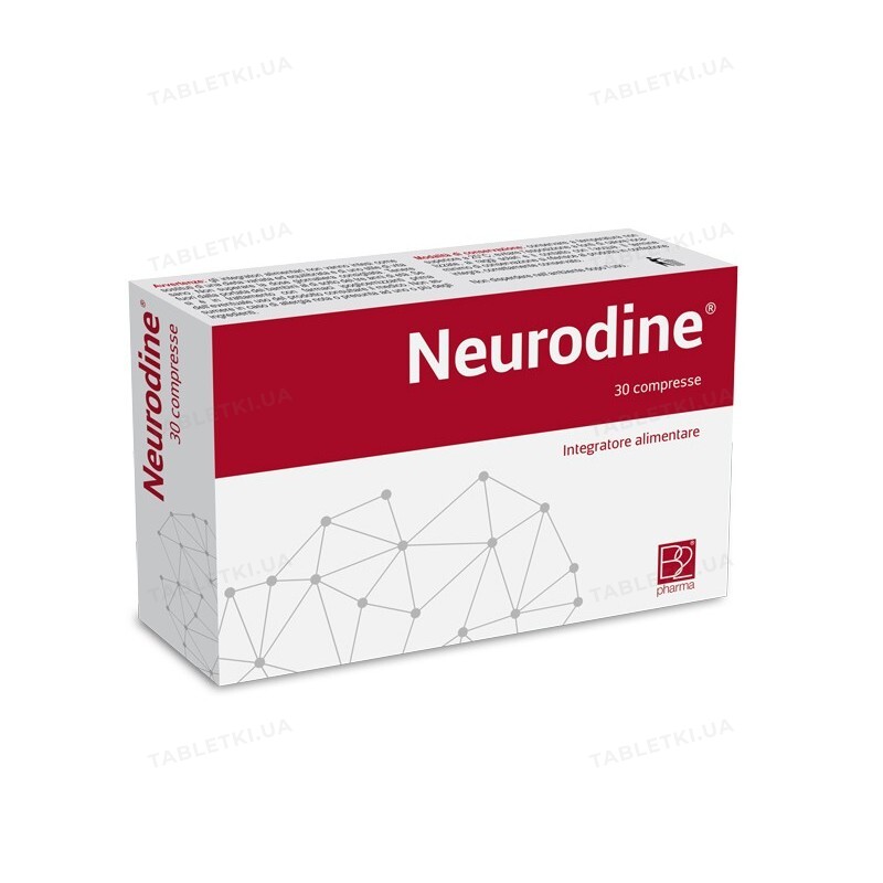 Neurodine: інструкція + ціна від 775 грн в аптеках | Tabletki.ua