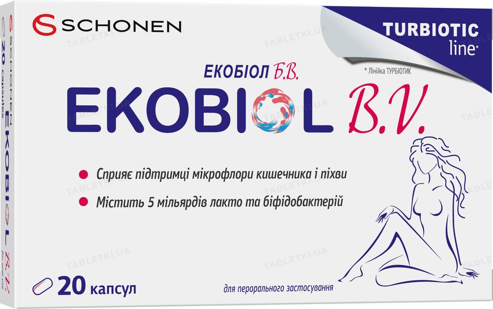 ЕкоБІОЛ Б.В.: інструкція + ціна від 335 грн в аптеках | Tabletki.ua