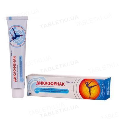 Диклофенак гель 5 % по 50 г в тубах : инструкция + цена в аптеках ...