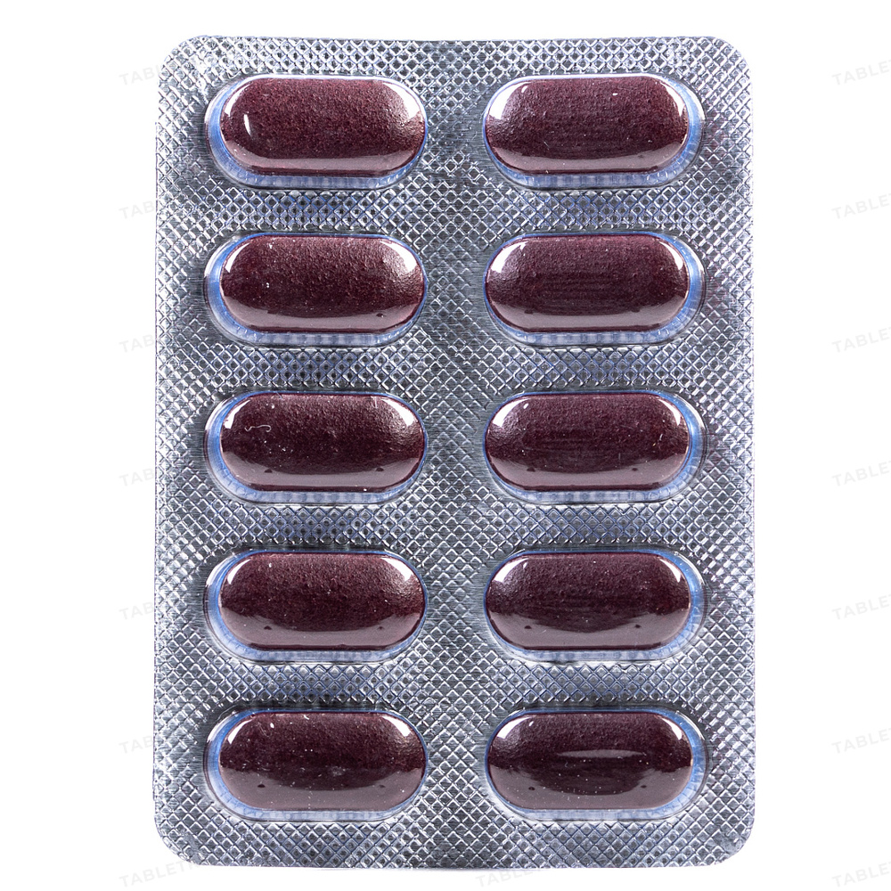 Baum Pharm Энзимол: инструкция + цена от 137 грн в аптеках | Tabletki.ua