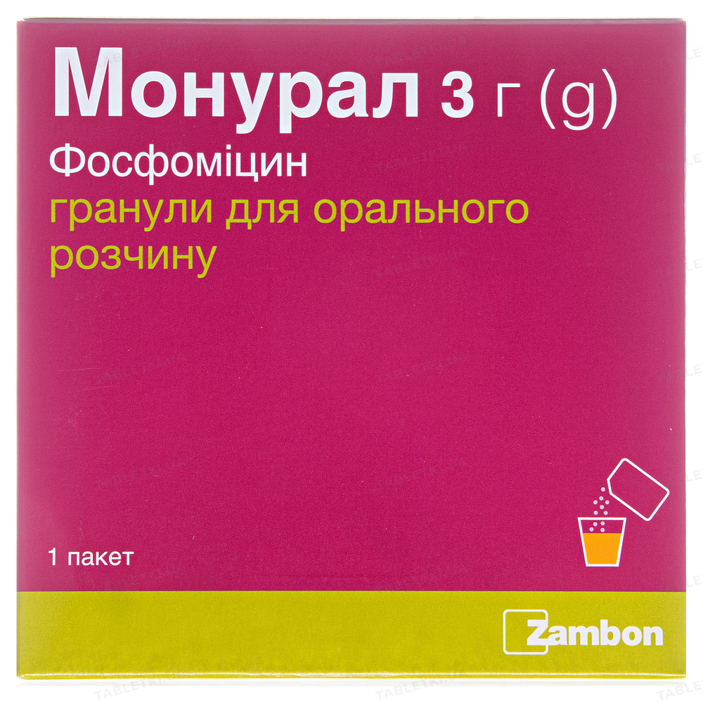 Монурал: инструкция + цена от 363 грн в аптеках | Tabletki.ua