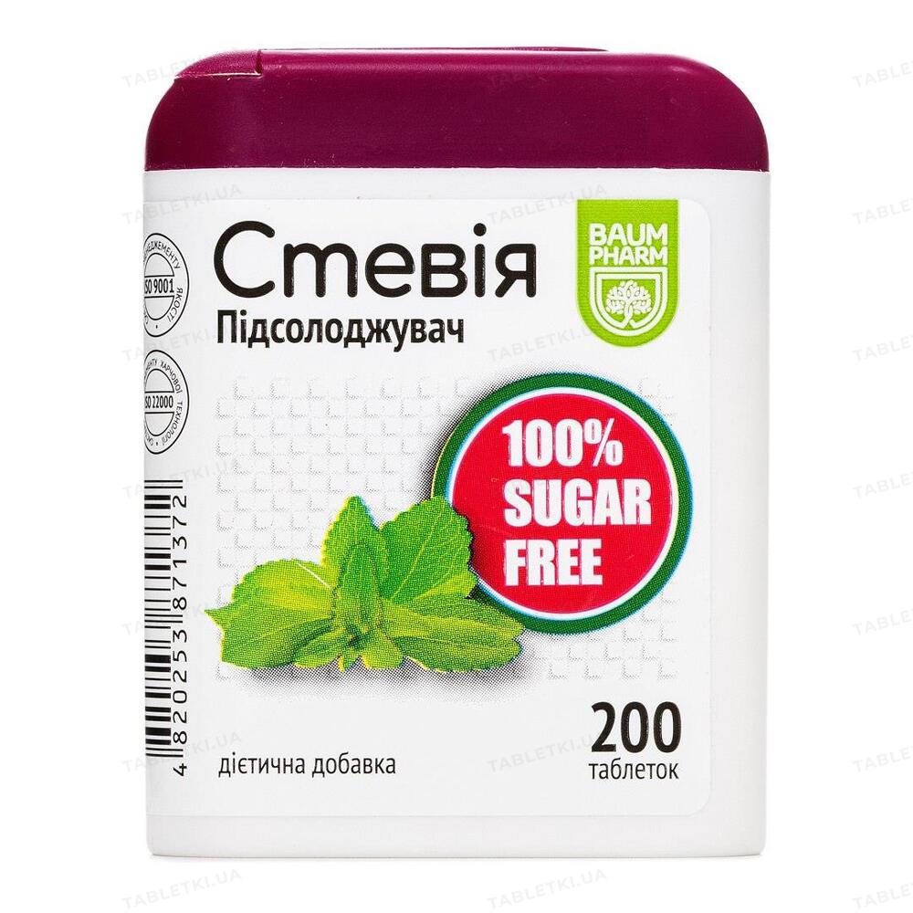 Стевія Baum Pharm: інструкція + ціна від 95 грн в аптеках | Tabletki.ua